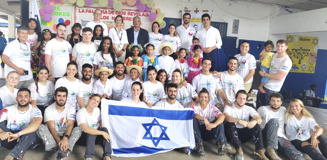Descubre la fascinante historia de la comunidad judía en Panamá - La ...